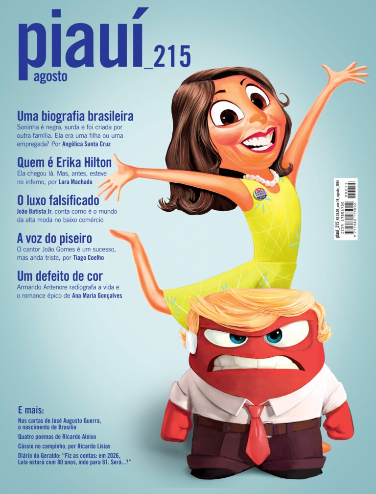 2024 Donald Trump Magazine Covers (Illustration) - Media Literacy ...