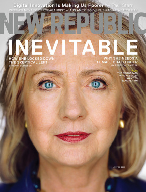 Hillary Clinton Magazines Photo - Media Literacy Clearinghouse