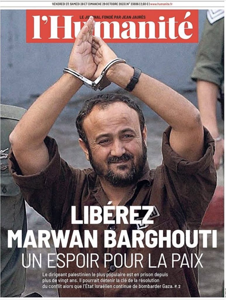 Israeli War Magazine Covers - Media Literacy Clearinghouse