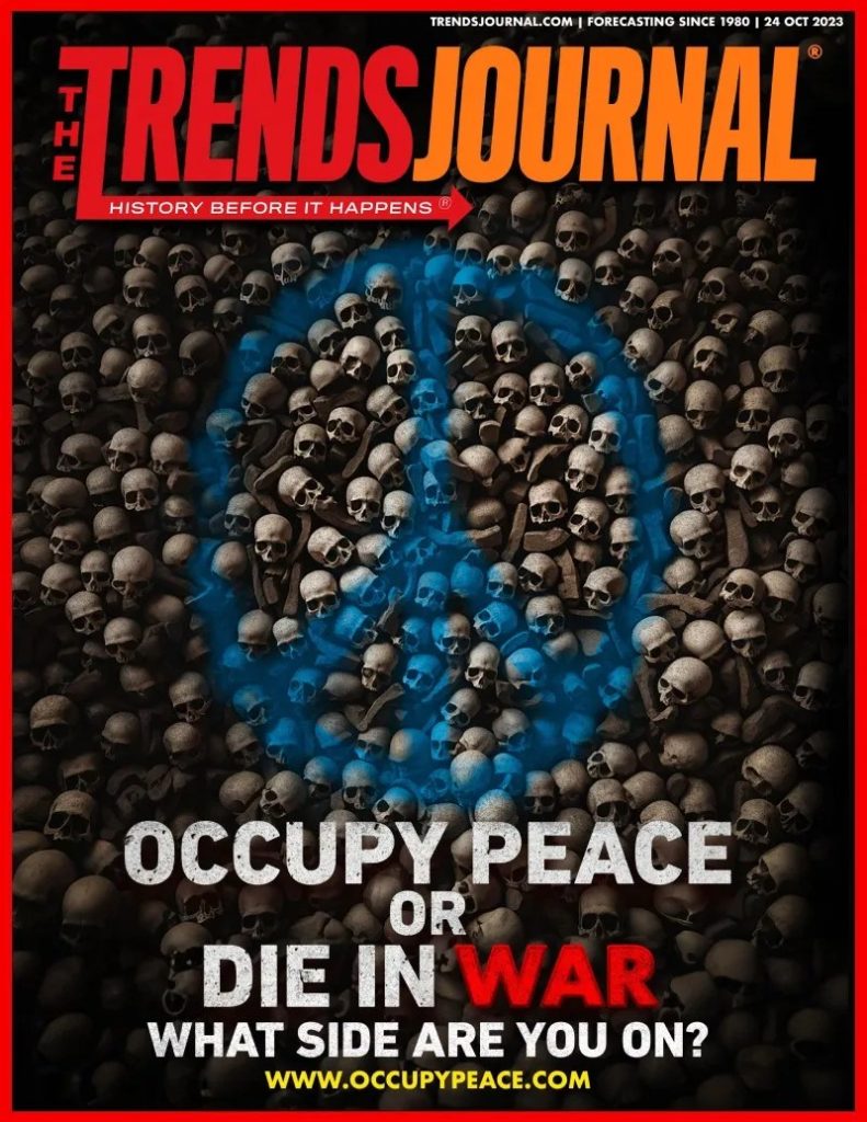 Israeli War Magazine Covers - Media Literacy Clearinghouse