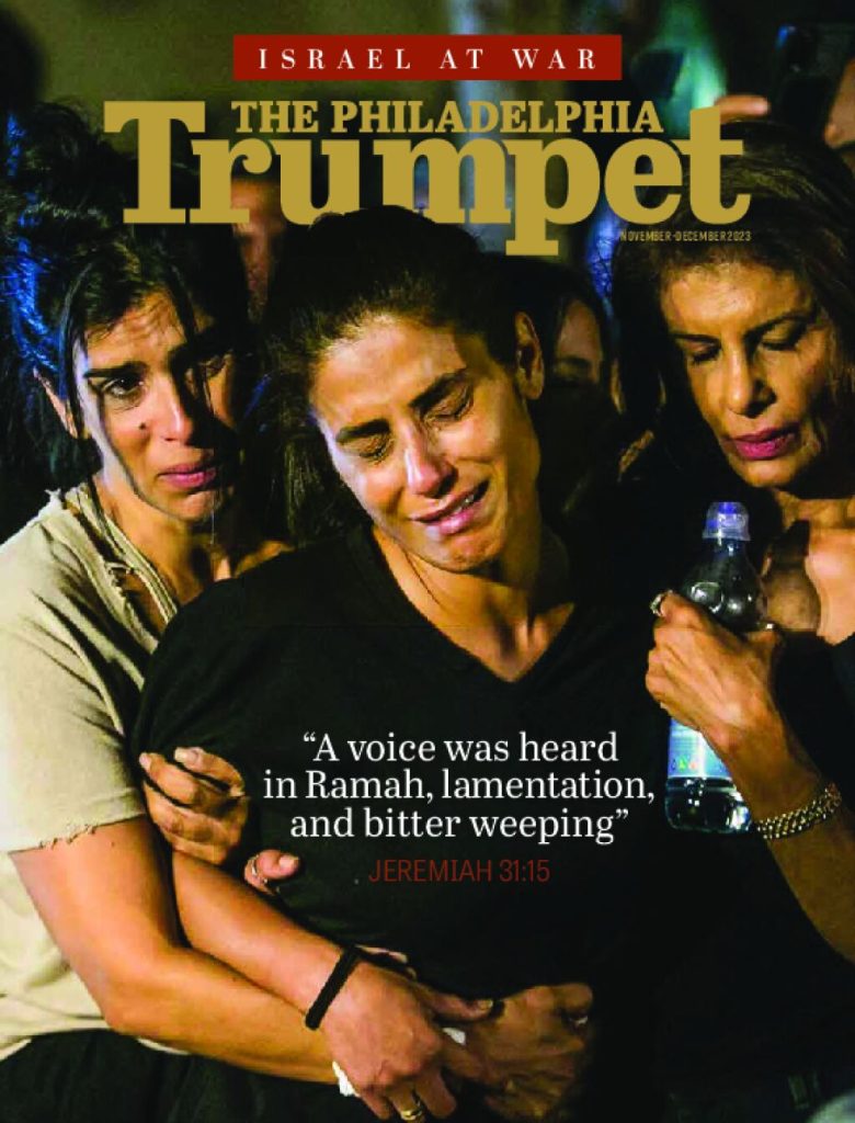 Israeli War Magazine Covers - Media Literacy Clearinghouse
