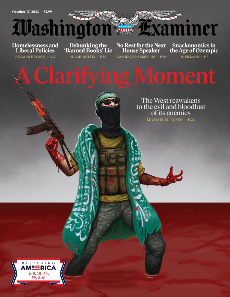 Israeli War Magazine Covers - Media Literacy Clearinghouse