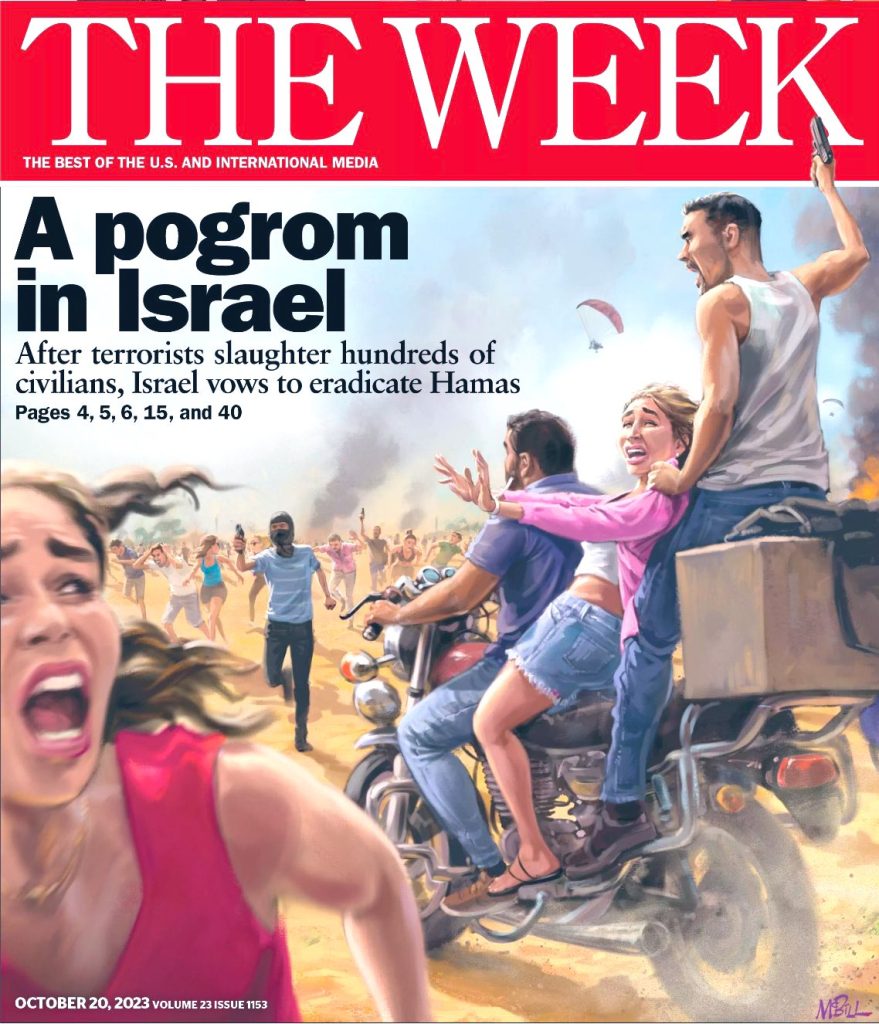 Israeli War Magazine Covers - Media Literacy Clearinghouse