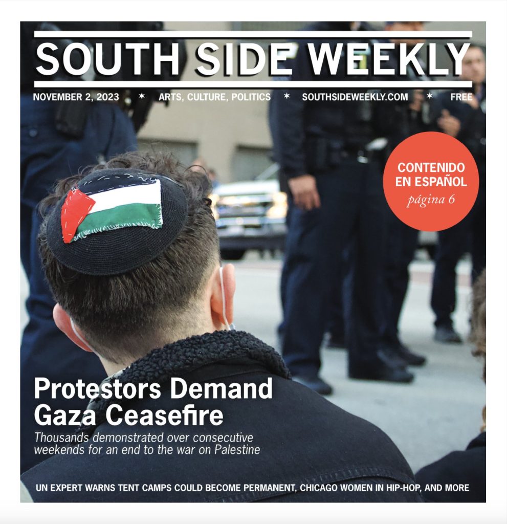 Israeli War Magazine Covers - Media Literacy Clearinghouse