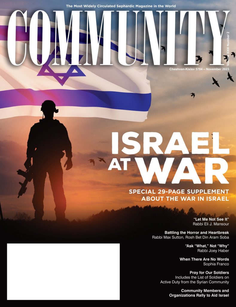 Israeli War Magazine Covers - Media Literacy Clearinghouse