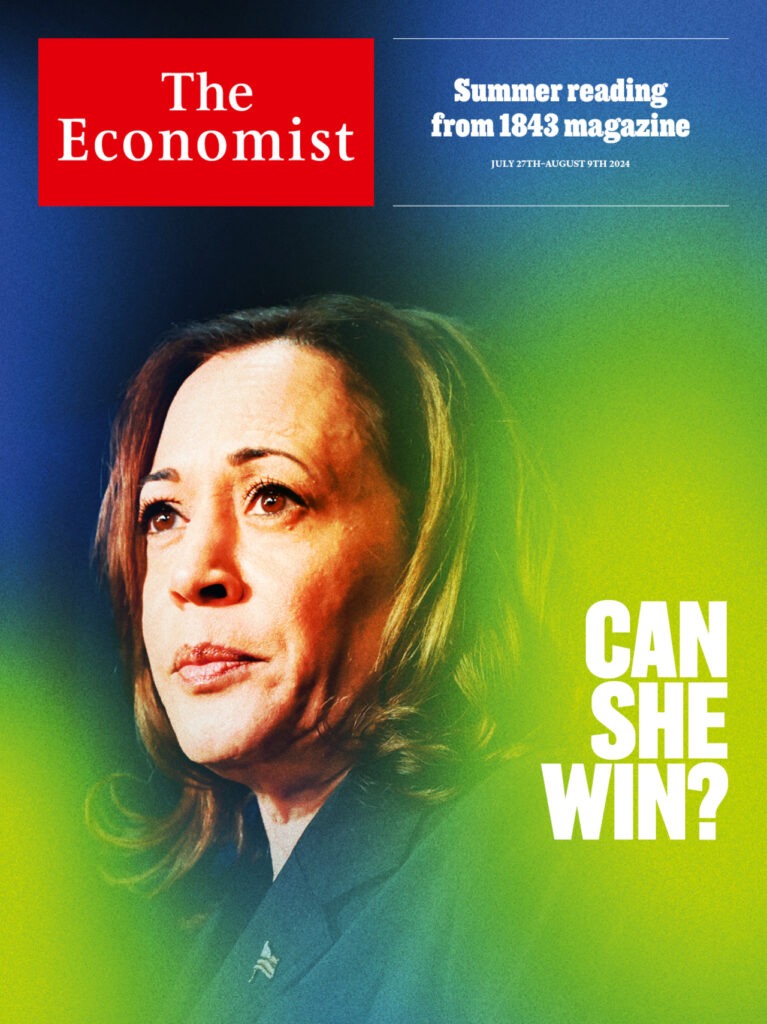 Kamala Harris Magazine Covers - Media Literacy Clearinghouse