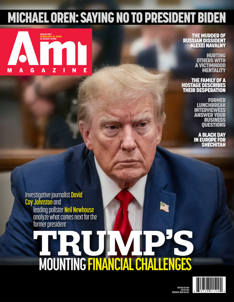 Donald Trump Magazine Covers (Photo) - Media Literacy Clearinghouse